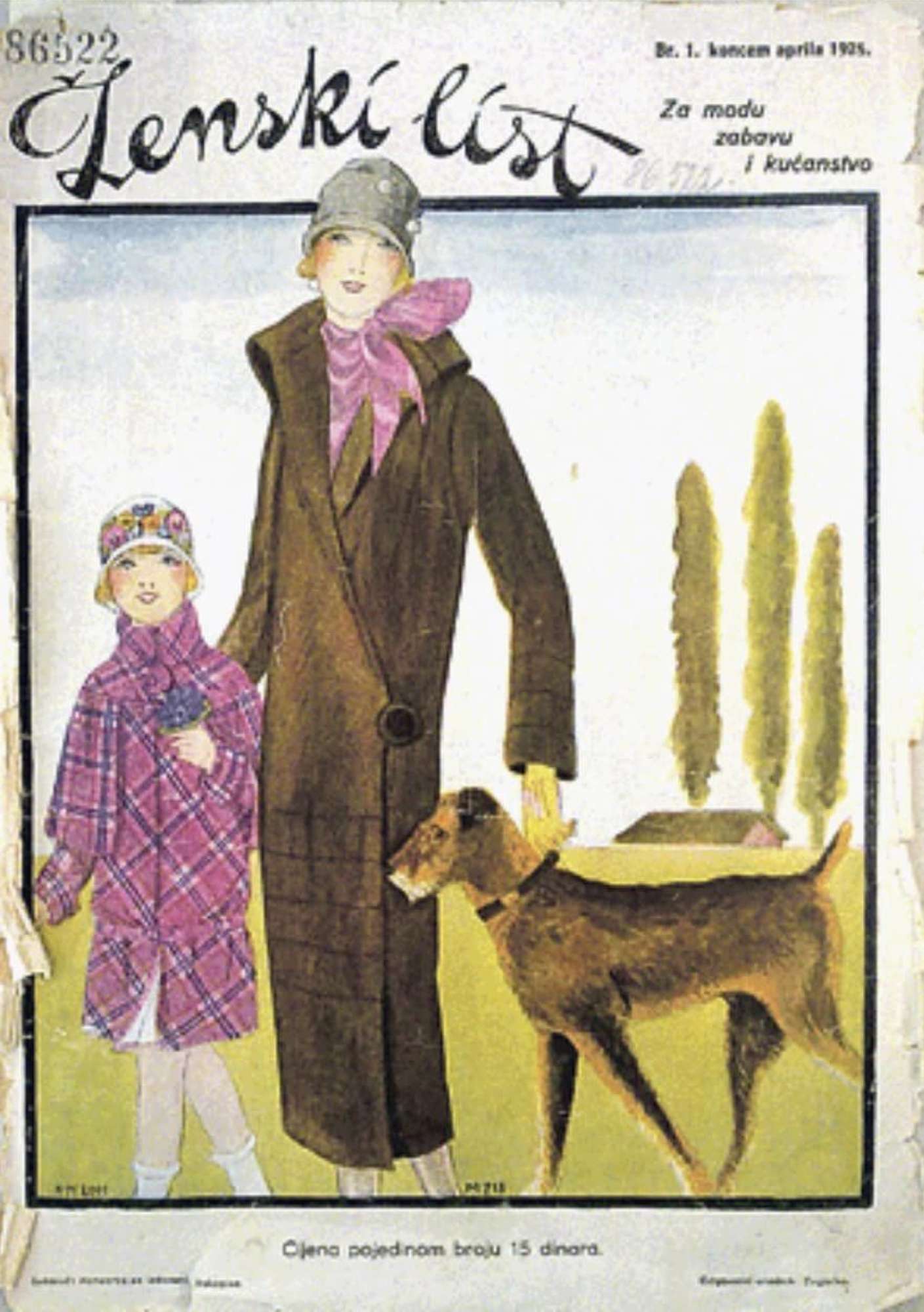 Marija Jurić Zagorka (1. dio): Bila sam i ostala novinar - Zagreb moj grad